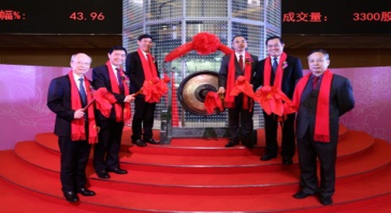 SLPT Automotive Initial Public Offering on the Shanghai Stock Exchange ...